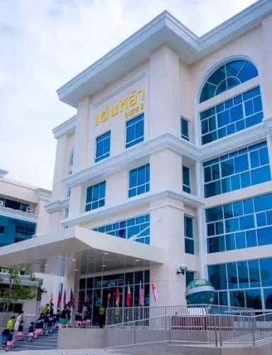 News & Events - DLTS International School