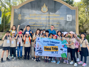 DLTS International School Nonthaburi